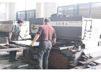 China Factory - Jiaxing Yeeda International Co.,Ltd