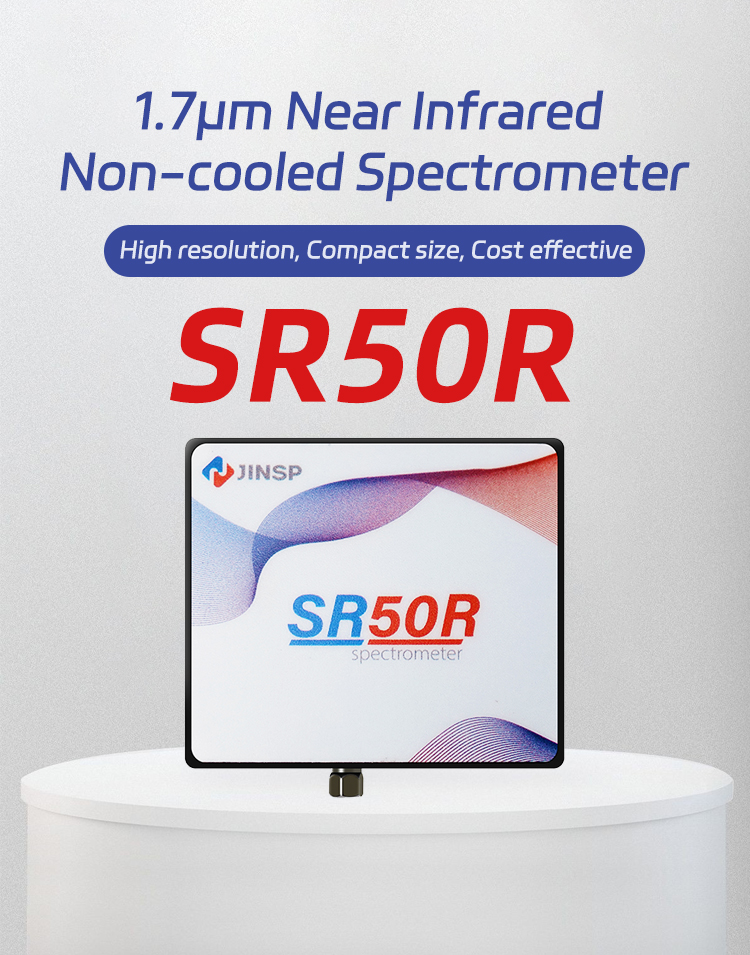 OEM miniature spectrometer high-sensitivity fiber spectrometer optic spectrometer