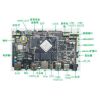 china Network Embedded System Board RK3399 Android 7.0 Infrared Touch Interface