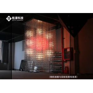 Quality Full Color Outdoor Advertising 3D Led Curtain Light 100mm for sale
