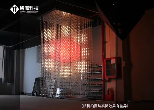 Quality Full Color Outdoor Advertising 3D Led Curtain Light 100mm for sale