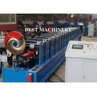 Quality Aluminium Rain Water Sheet Metal Roofing Machine 0.3mm - 1.0mm PPGI / GI for sale
