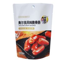 Quality China factory safety food grade food packaging meat snack sausage packaging bag for sale