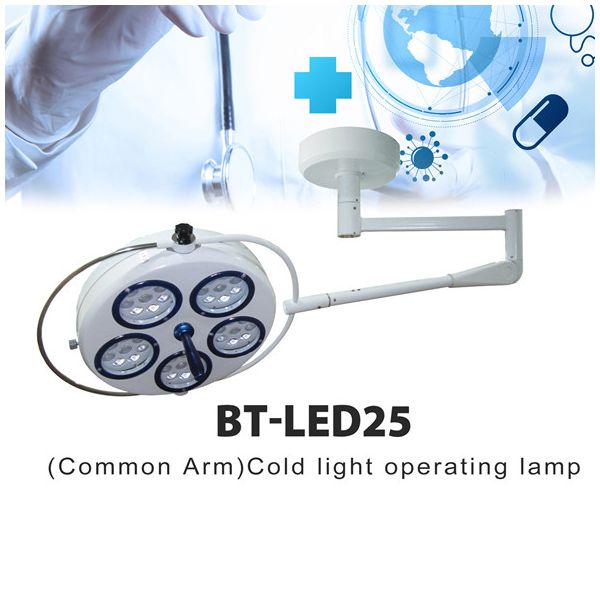 Quality Adjustable Color Temperature LED Surgical Light For Microsurgery for sale