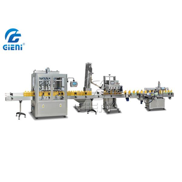 Quality 120 Bottles / Min 4KW Bottle Filling Machine 1200kg With Diving Nozzles for sale