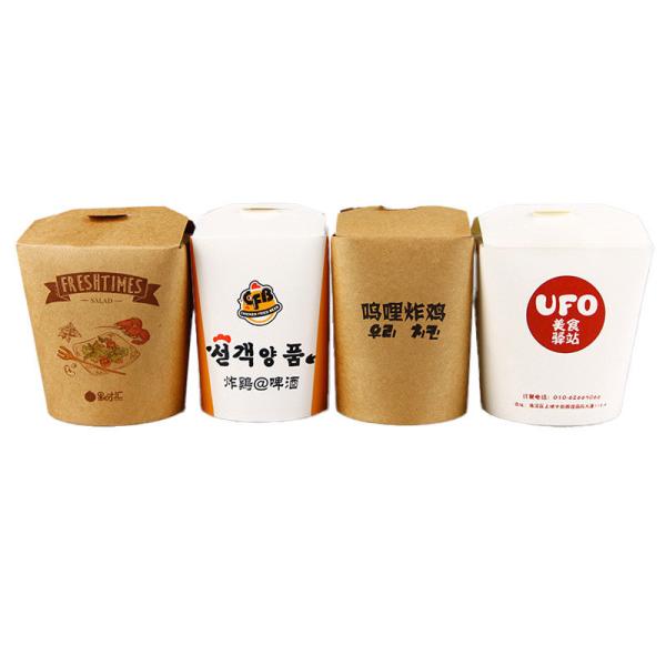 Quality Glossy Fast Food Sandwich Fried Chicken Boxes Packaging Cardboard Paper for sale