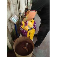 Quality Fresh Chicken Blood Feed Protein Powder With 2 Years Shelf Life for sale