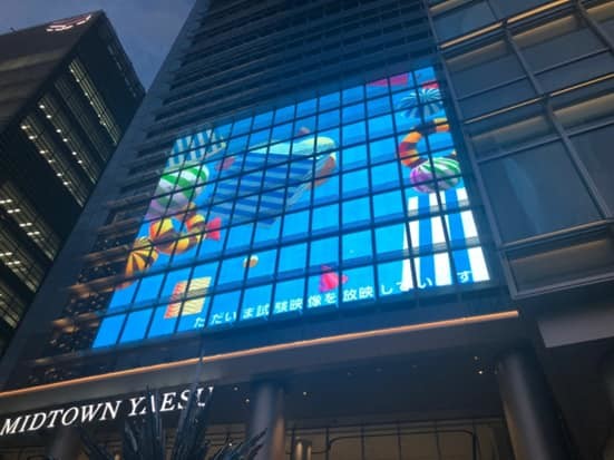 Quality Customized Flexible Transparent LED Glass Screen , See Through Led Panels for sale