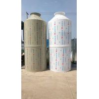 Quality Continuous Operation Vertical Waste Gas Treatment Equipment / Dust Scrubber for sale