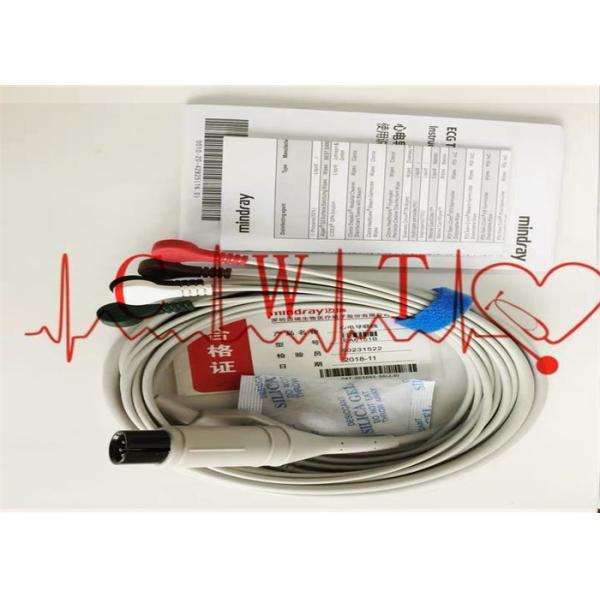 Quality 6 Pin 5 / Lead Ecg Lead Wires , EA6151B Button Type Defibrillator Accessories for sale