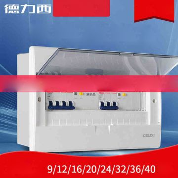 Quality 63A 100A Plastic Polycarbonate Lighting Distribution Box 9 12 16 20 24 32 36 45 for sale