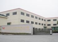 China Factory - WUXI H-WELDING MACHINERY CO.,LTD