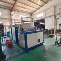 Quality Used Plastic Crusher Machine Recycling Screen Mesh Ф8-50 Noise ≤85dB for sale