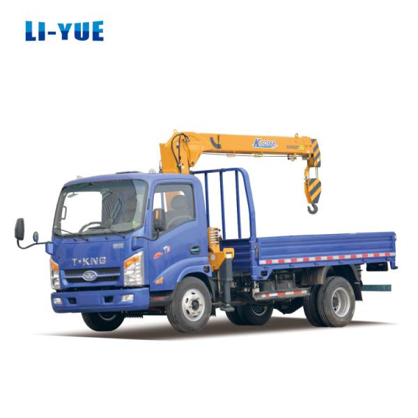 Quality Construction Mounted 5 Ton Hydraulic Crane With Rated Loading Capacity 5000kg for sale