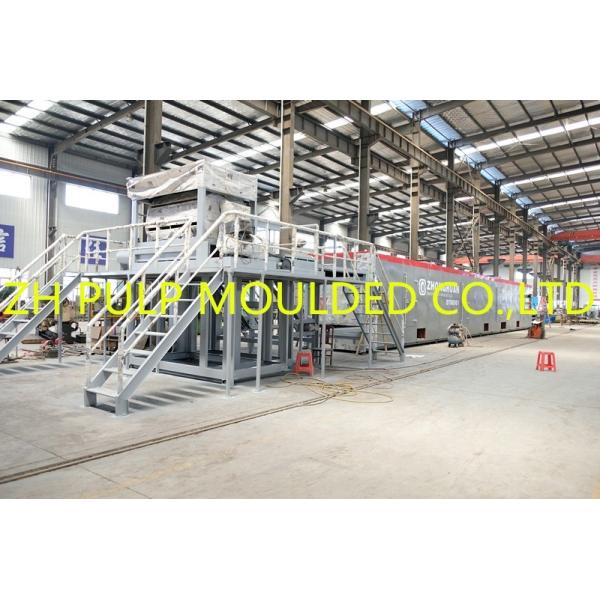 Quality Recyclable Automatic Waste Paper Recycling Machine Rotary For Paper Tray for sale
