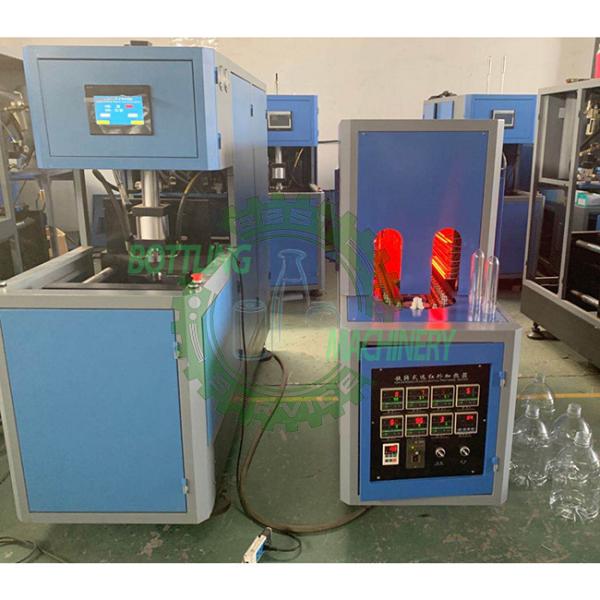Quality 350BPH Semi Auto 1 Cavity 3 Gallon 5L-10L Bottle Blow Molding Machine for sale