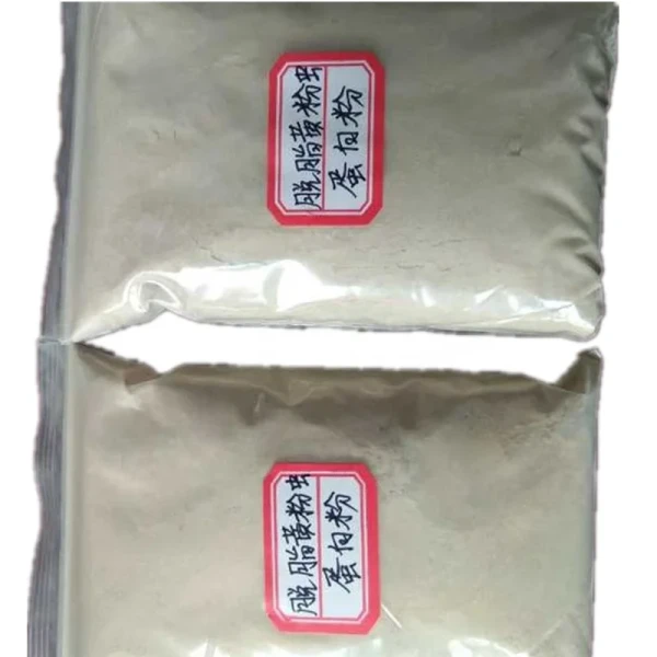 Quality Feed Grade Fish feed additive with Fatty content 22% Or So for performance for sale