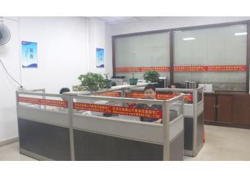 China Factory - MSAC CO.,LTD