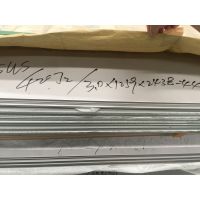 Quality AISI 420 ( DIN 1.4021 1.4028 1.4031 1.4034 ) Stainless Steel Sheet And Coil for sale