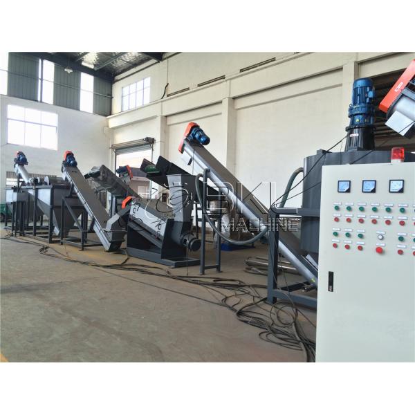 Quality Sorting Crushing 150kw Plastic Bottle Washing Machine Pet 500KG H for sale
