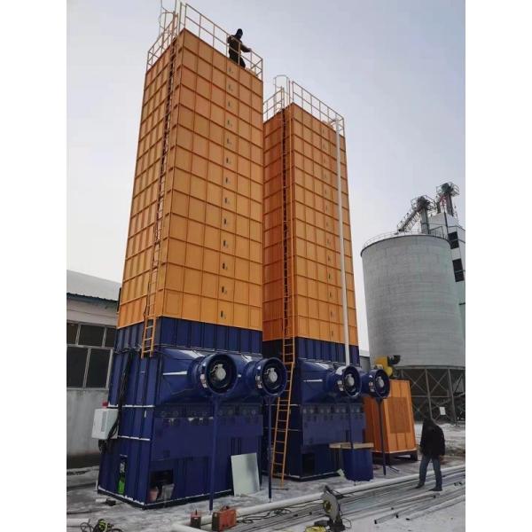 Quality Wheat Maize Drying Equipment , Paddy Rice Dryer Tower Grain Dryer for sale