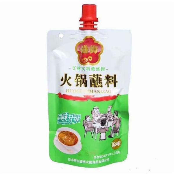 Quality Kingred Logo Printed Food Grade 250ml Stand Up Juice Spout Pouch Bag Manufacture for sale