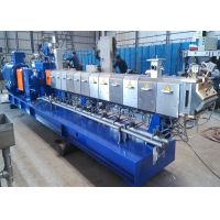 Quality Plastic Twin Screw Extruder for sale