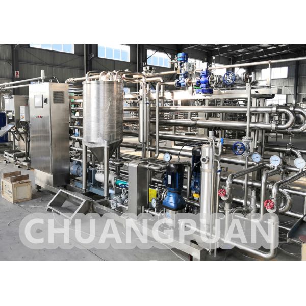 Quality Industrial Highly Viscosity Tomato Paste Syrup Tube In Tube Sterilizer for sale