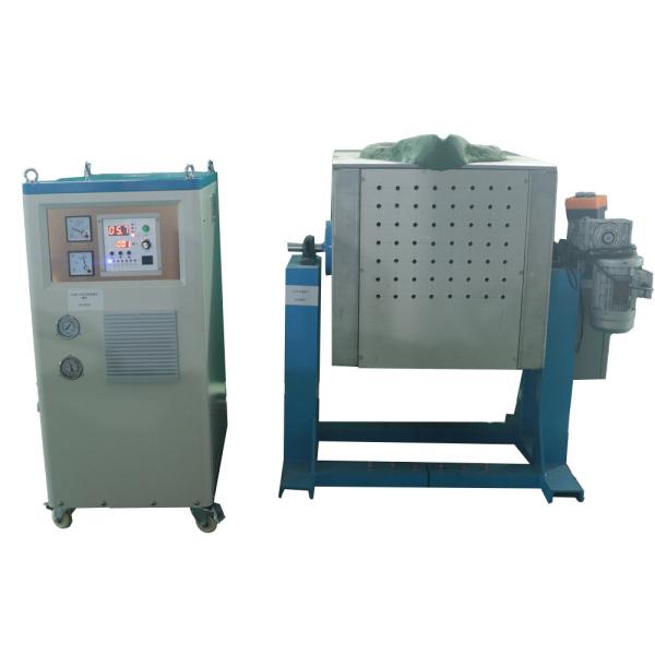 Quality 60KGS Medium Frequency Induction Heating Equipment Melting Metal Machine Steel for sale