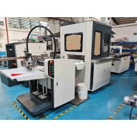 Quality Wine Jewelry Candy Rigid Box Making Machine Gluing Pasting Positioning Wrapping for sale