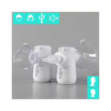 Quality Homecare Mute Vibrating Mesh Nebulizer Double Channel Ultrasonic Nebulizer for sale