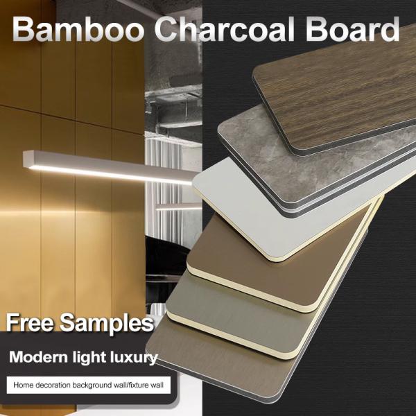 Quality Bamboo Charcoal Wall Board Free Sample Arrival 1220*2440*5/8mm Flame Retardant Bamboo Charcoal Wood Eco-Friendly Decorative Fireproof Bamboo Fiber Veneer Seamless Wall Board For TV Background Wall for sale