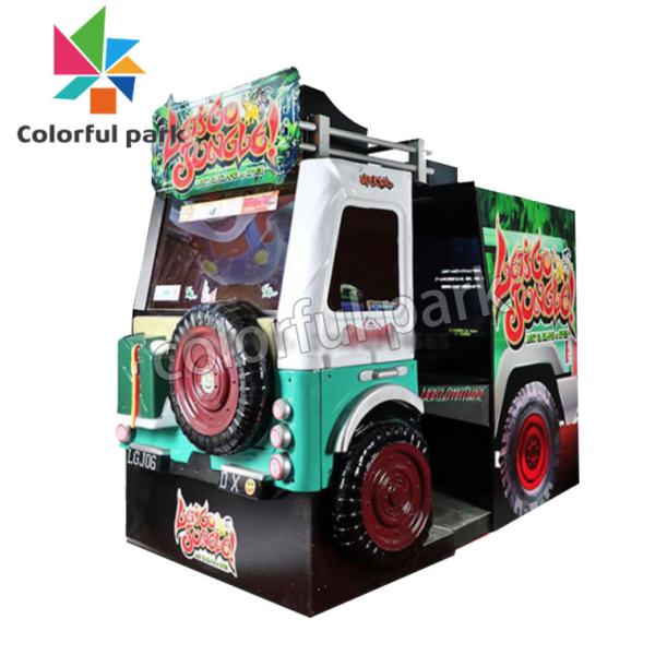 Quality 55 inch arcade Lets Go Jungle Dynamic Seats Coin Operated Gun Shooting Simulator for sale
