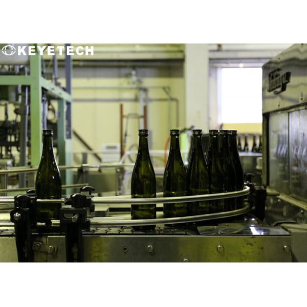 Quality AI Based Vision Inspection System Production Quality Control for PP Bottles for sale