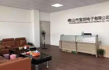 China Factory - Foshan Baochuang Electronics Co., Ltd.