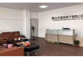 China Factory - Foshan Baochuang Electronics Co., Ltd.