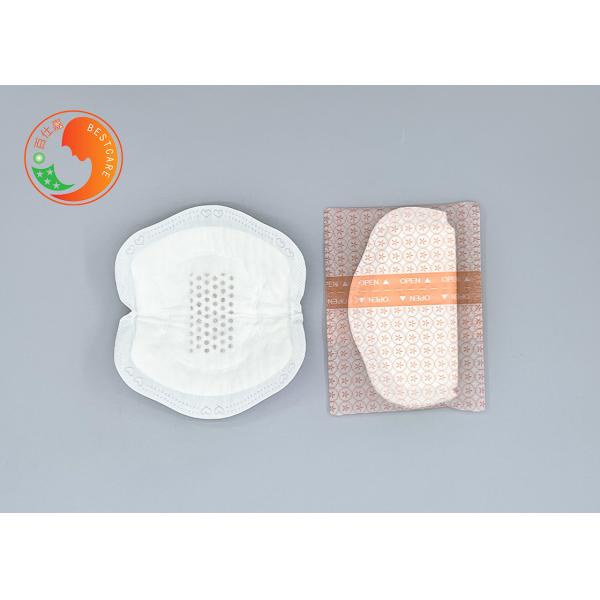 Quality Ultra Soft Disposable Nursing Pads Odorless Biodegradable With Secure Fit for sale