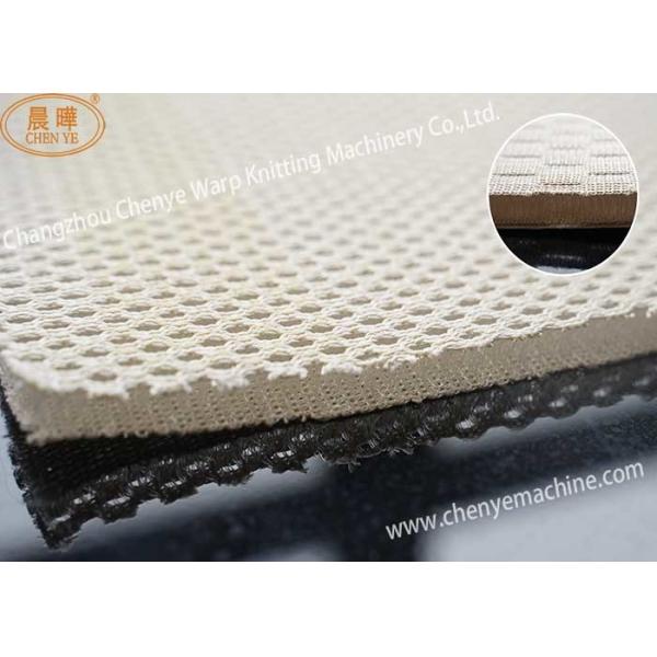 Quality Double Needle Bar Raschel Machine Can Make 3Ply Spacer Fabric for sale