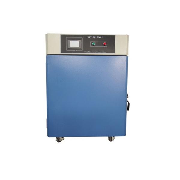 Quality Aircraft Industrial Drying Oven Heating And Drying Ovens Mechanical Compression for sale