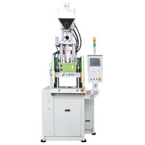 Quality Vertical Injection Molding Machine Automatic Injection Machine High Speed for sale