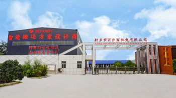 China Factory - Xinxiang Hundred Percent Electrical and Mechanical Co.,Ltd