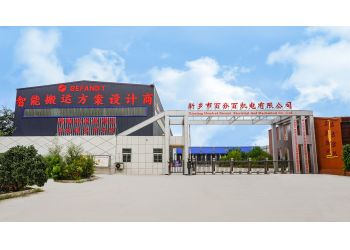 China Factory - Xinxiang Hundred Percent Electrical and Mechanical Co.,Ltd