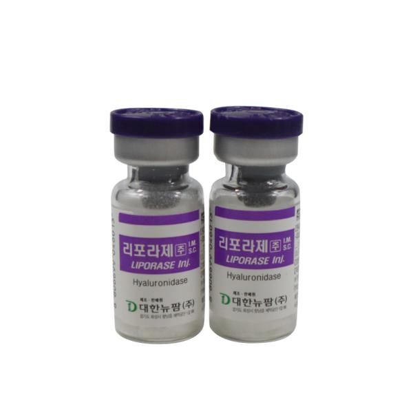 Quality 1500IU Hyaluronic Acid Filler Injections Liporase for sale