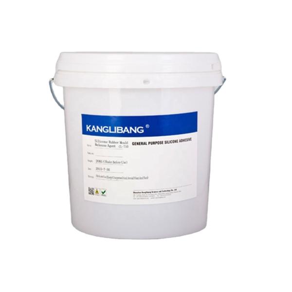 Quality Food Grade Resin Silicone Mold Release Emulsion For Moulding Compression for sale