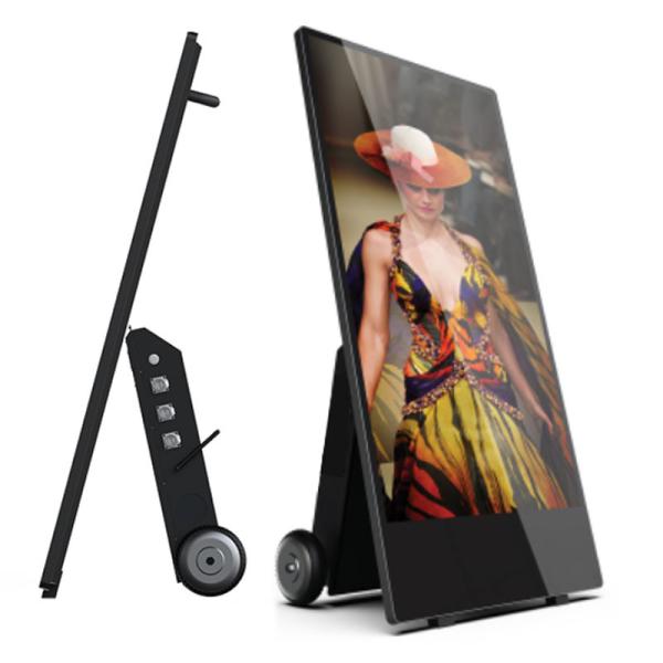 Quality VETO 43 Inch LCD Portable Advertising Kiosks Waterproof Outdoor Battery Digital Signage Poster for sale