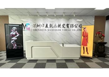 China Factory - Beijing Silk Road Enterprise Management Services Co., Ltd.