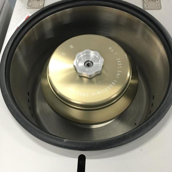 Quality Normal Temp Benchtop Centrifuge Machine H1650 High Speed Microcentrifuge for sale