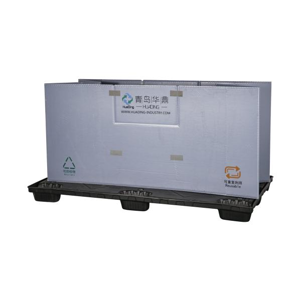 Quality Large OEM Turnover Vehicle Packaging Heavy Duty Plastic Pallet Box with Logo for sale