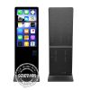 china 43 Inch Floor Stand Wifi Lcd Digital Signage Player With 80mm Terminal Printer