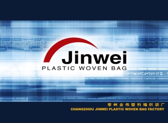 China Factory - Changzhou jinwei plastic woven bag factory